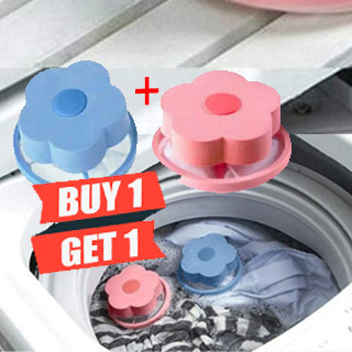 [ BUY one GET one ] Multifunction Washing Machine Filter Mesh Laundry ...
