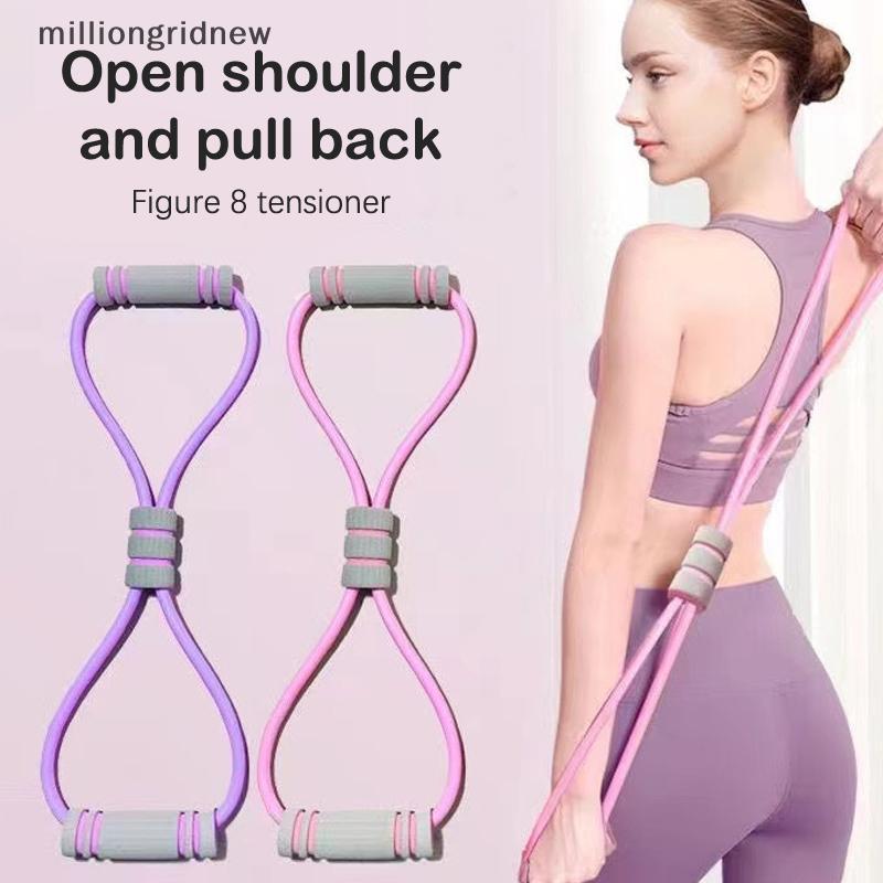[milliongridnew] 8-Shaped Tensile Device, Back Beauty, Yoga, Chest ...