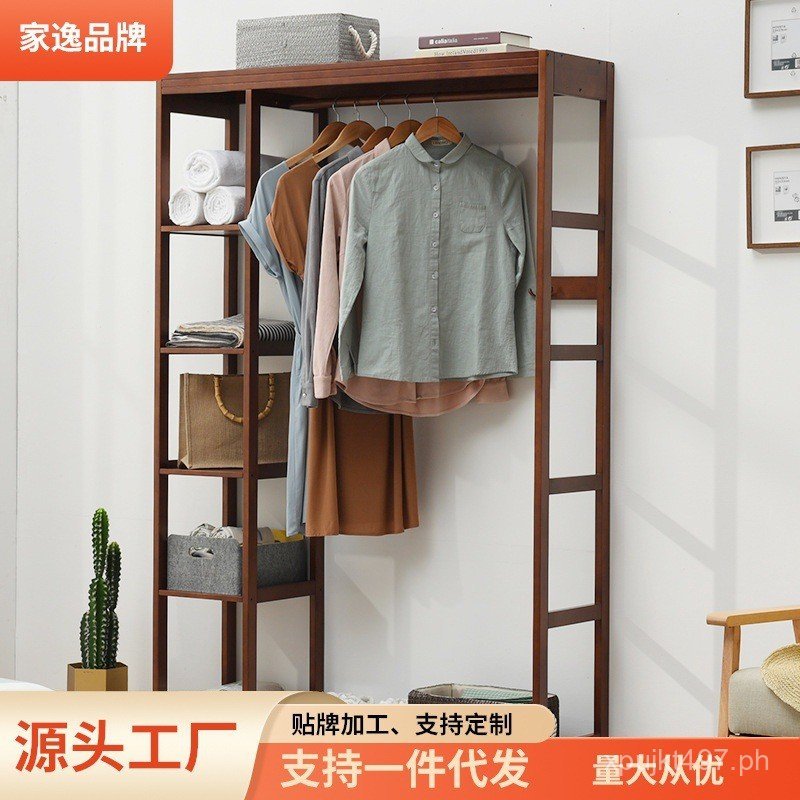 Simple Floor Cabinet Style Wooden Home Comfort Creative Rack Clothes ...