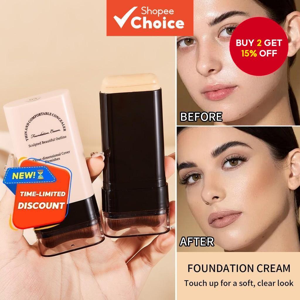 TVLV Eraser Foundation Stick, Brightening, Waterproof, Long-lasting ...