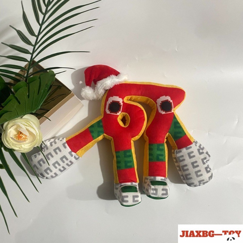 ROBLOX Steal a Brainrot 67 Doll House 9 Christmas Plush Doll Stuffed ...