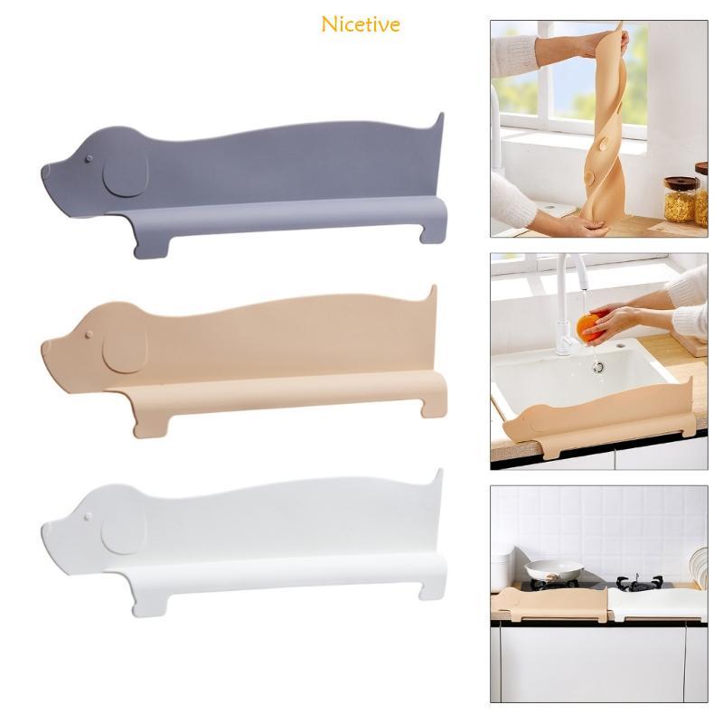 NICE Nonslip Silicones Water Barrier Splash Guard With Suction Cup ...