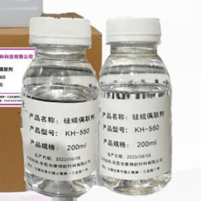 Silane coupling agent KH550/ KH560/KH570/KH792/SI69 | Shopee Philippines