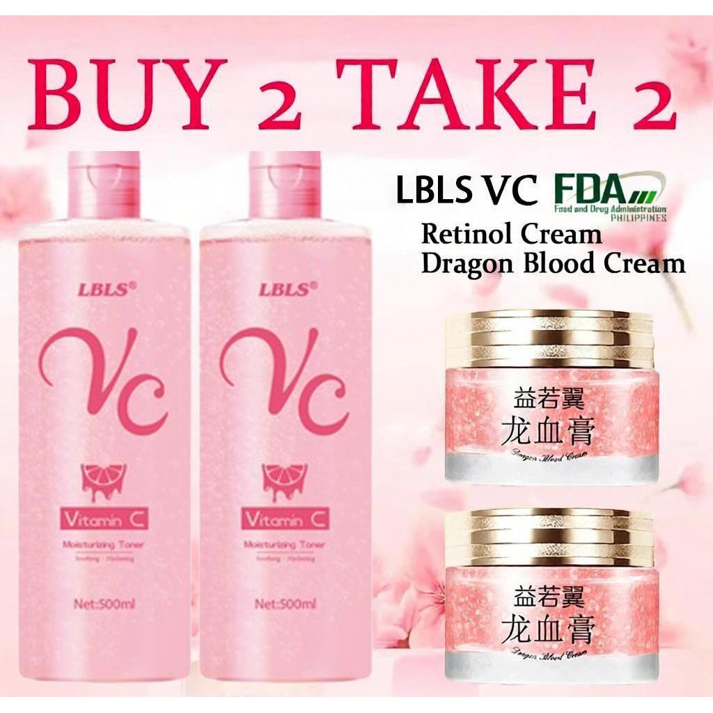 BUY 2 GET 2 Retinol+Dragon Blood Cream 50g AVE Pink VC Toner 500ML FDA ...