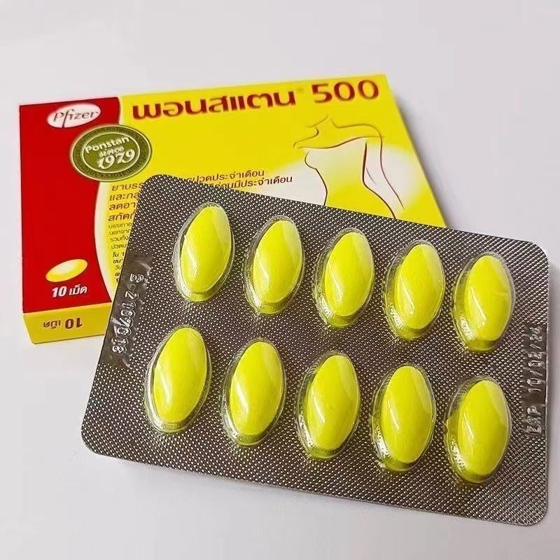 Thailand Original Ponstan 500mg – Menstrual Pain Relief Tablets for ...