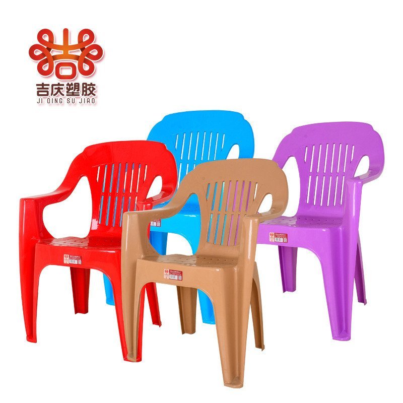 Night Market Leisure Chair, Plastic Stall Chair with Backrest and ...