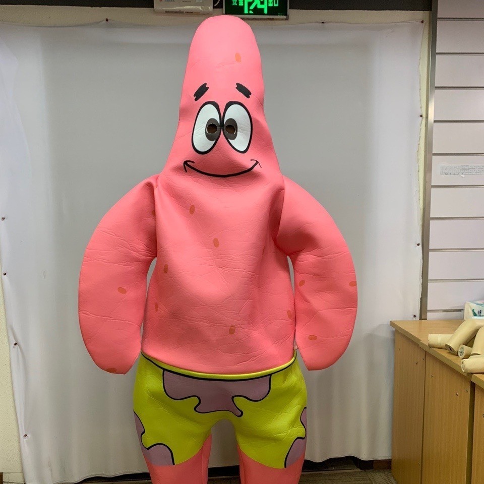 Halloween SpongeBob SquarePants cosplay Costume Pie Daxing Cheng ...