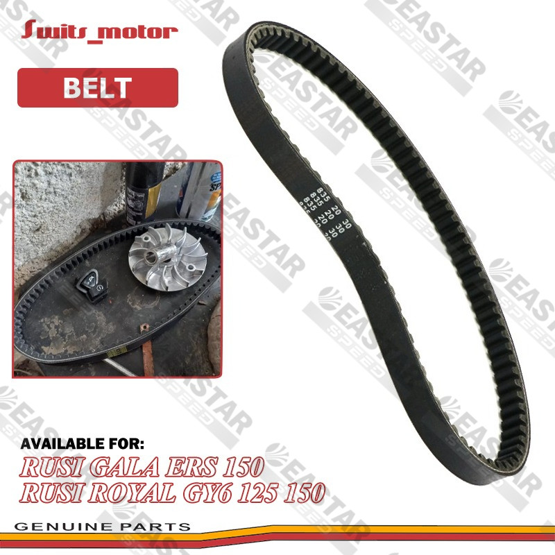 GY6 Belt Gy6 125 150 Rusi royal | Shopee Philippines