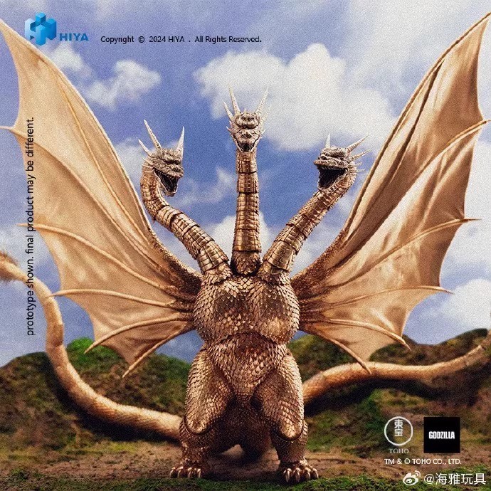 HIYA King Ghidorah 1991 Heisei Godzilla Action Figure | Shopee Philippines