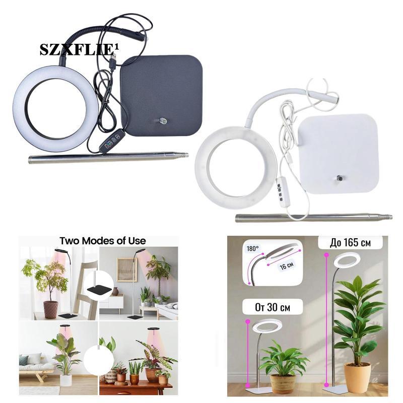 [Szxflie1] Indoor Plants Ring Grow Light Practical Premium High ...