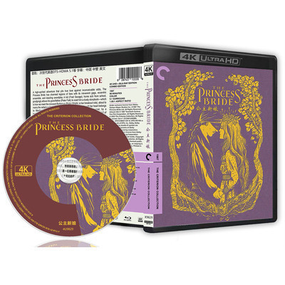 [En]4K UHD 1080P Blu-ray HD Movies The Princess Bride | Shopee Philippines