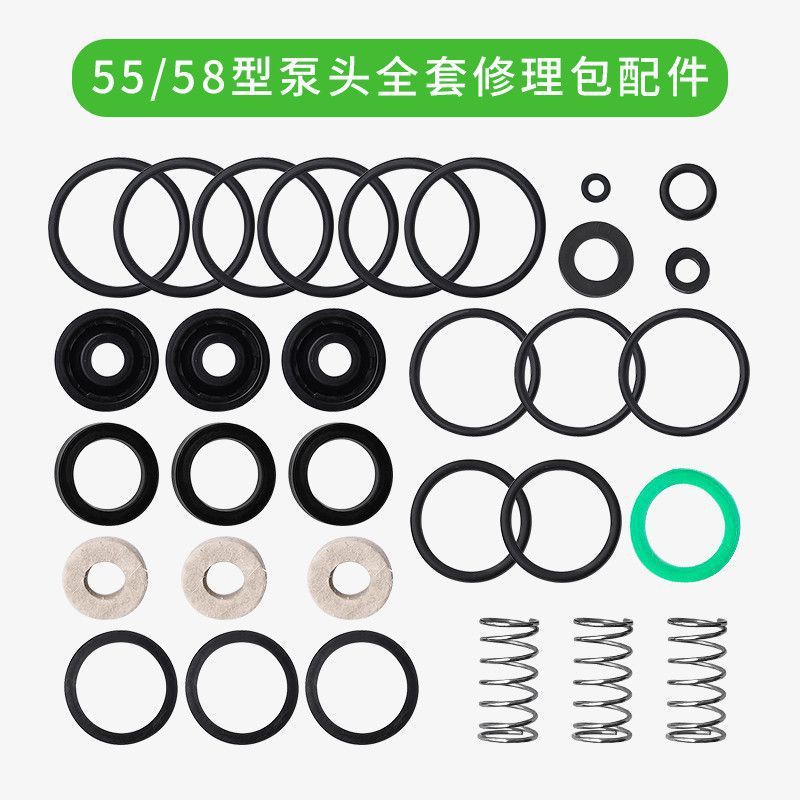 Commercial high-pressure washer car washing machine5558Complete Pump ...