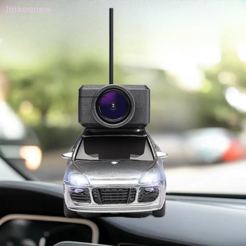 JIN 1 Set 1:64 Scale 4WD HD Camera First Person View 2.4G Remote ...