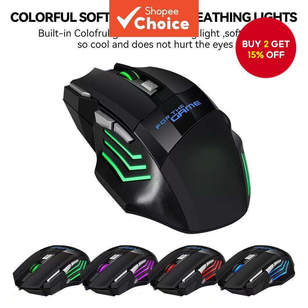 G6 Gaming Mouse with Wire 7 Button RGB Lighting for Esports Cross ...