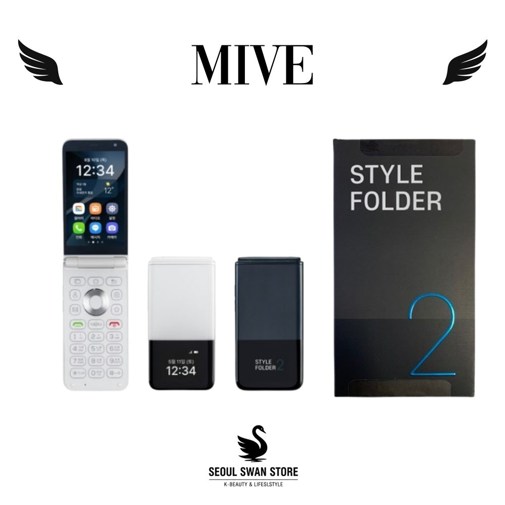 [MIVE] Style Folder 2 | Volume Organizer Storage Format - Trending ...
