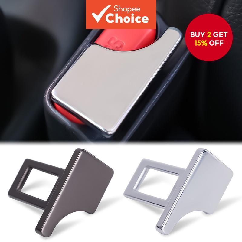 Car Interior Accessories Safety Belt Dust Buckle Car Plug-in Universal ...