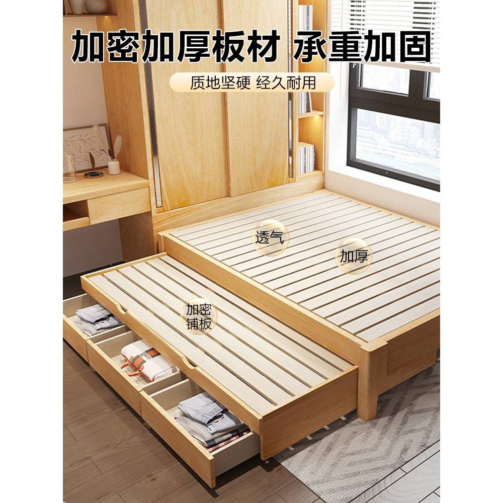 Beech Solid Wood Push-Pull Bed Double Bedsideless Tatami Bed Children's ...