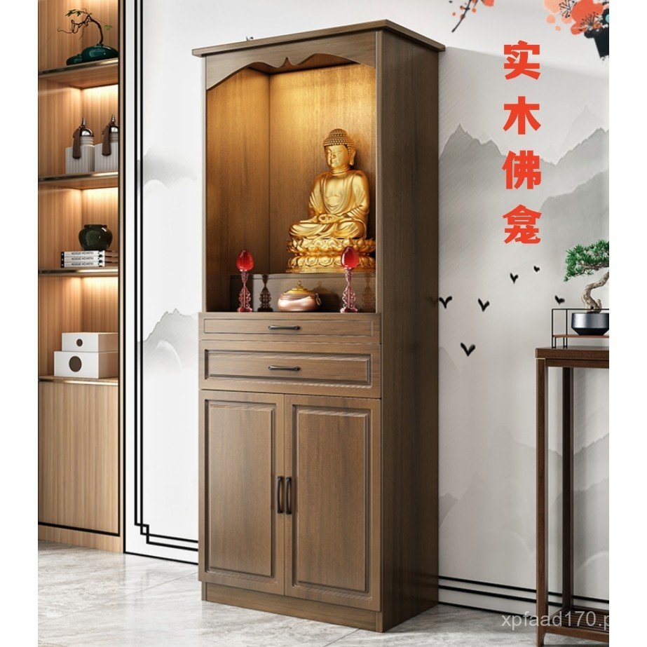 Home Buddhist Altar Cabinet Solid Wood Cabinet God Altar Cabinet ...