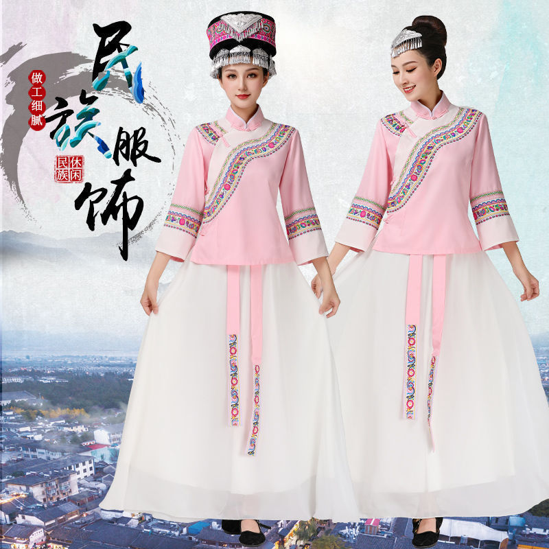 少数民族服装女服饰上衣三月三套装寨短款彝族广西壮族Minorityclothingwomen ...