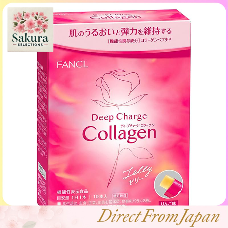 FANCL Deep Charge Collagen Supplement – Functional Food with Ceramide ...
