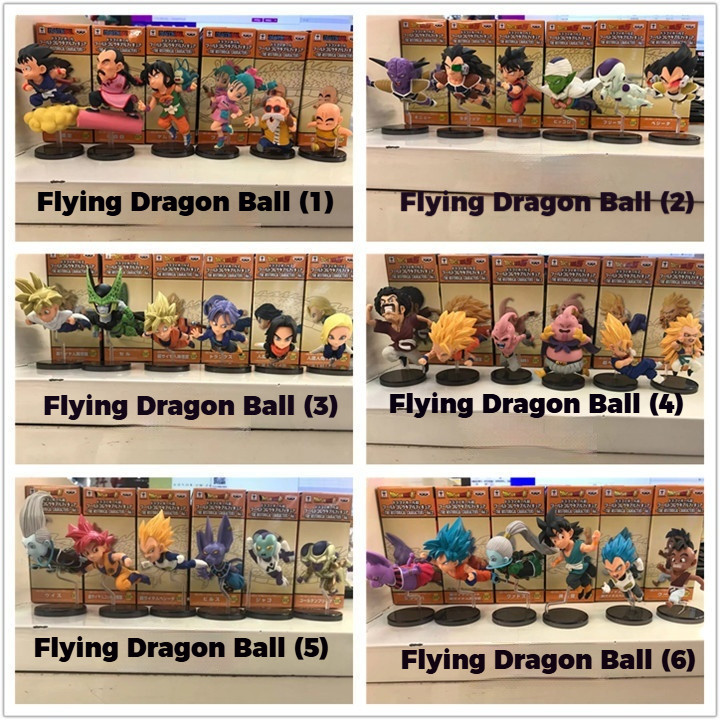Dragon Ball 30th Anniversary Flying Dragon Ball Goku Running & Flying ...
