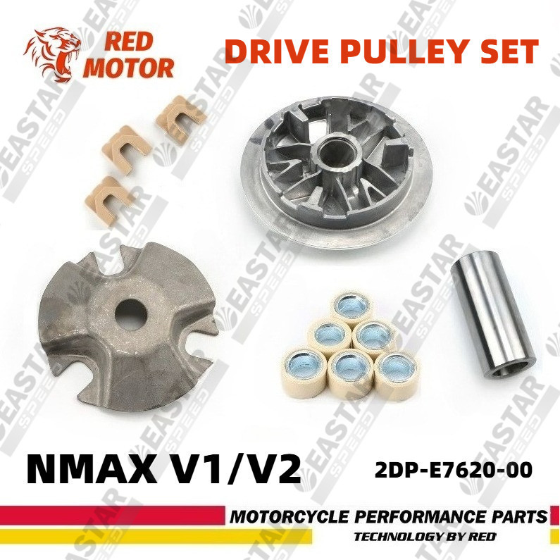 NMAX V1/V2 2DP-E7620-00 DRIVE PULLEY SET - Part - 1 set | Shopee ...