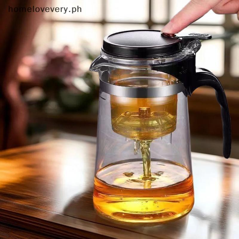 # lovevery # 750ml Glass Tea Pot Press Art Tea Maker Filter Teapot ...