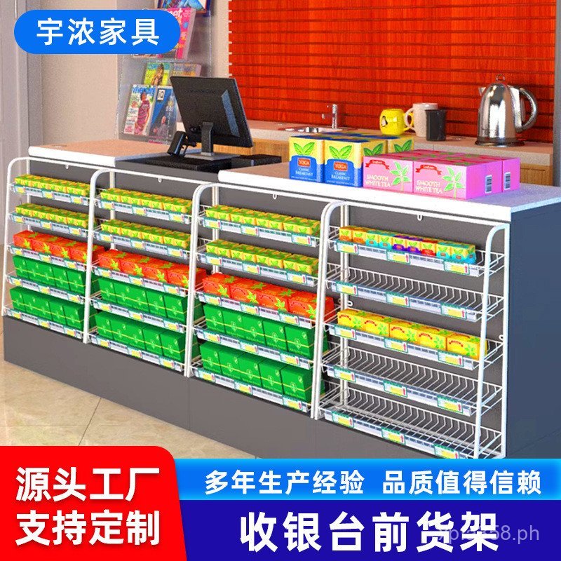 Front Shelf Supermarket Shelf Display Cashier Corner Supermarket ...