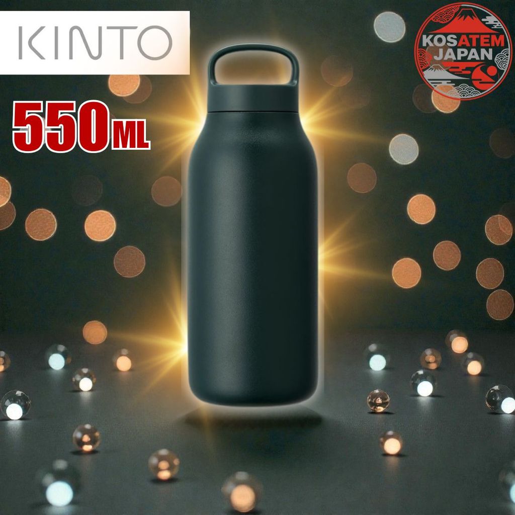KINTO Water Tumbler 550ml Deep Green 20154 | Shopee Philippines