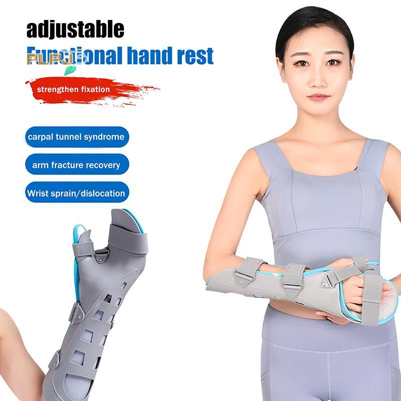 PLPJ Wrist Support Brace Adjustable Hand Fracture Fixed Strap Sprain ...