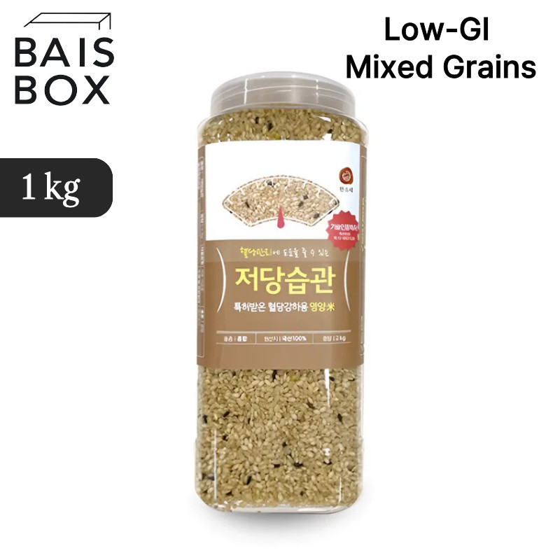 Low GI Korean Mixed Grain Rice 1kg | Sticky Brown Rice / Black Rice ...