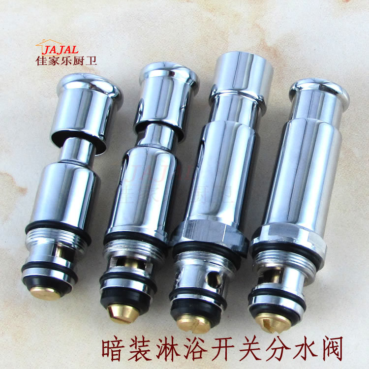 B. b. Shower Faucet Water Divider Concealed Type Shower Sprinkler ...