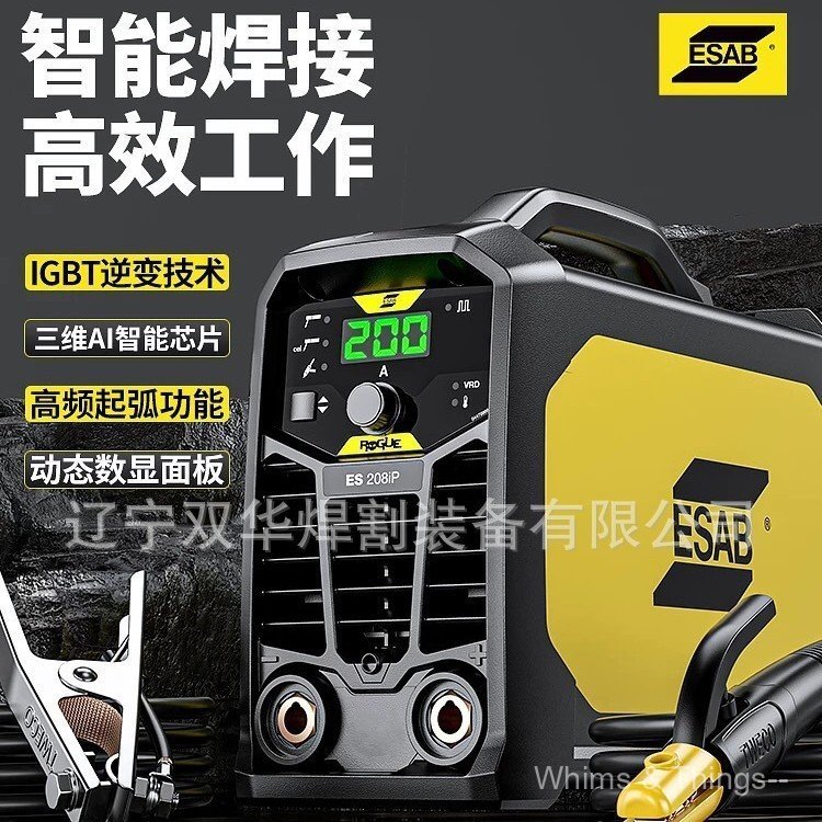 ESAB ESAB Welding Machine220v Household Small Stainless Steel ...