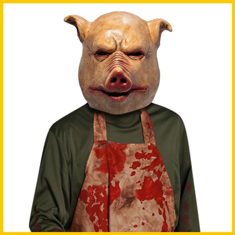 ZHI Scary Halloween Latex Pig for Head Masquerade Costume Animal ...