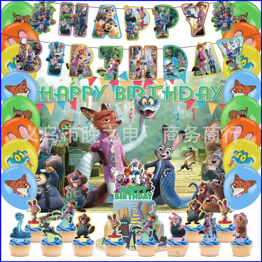 LF1 Zootopia 2 JUDY NICK kids birthday party decorations banner cake ...
