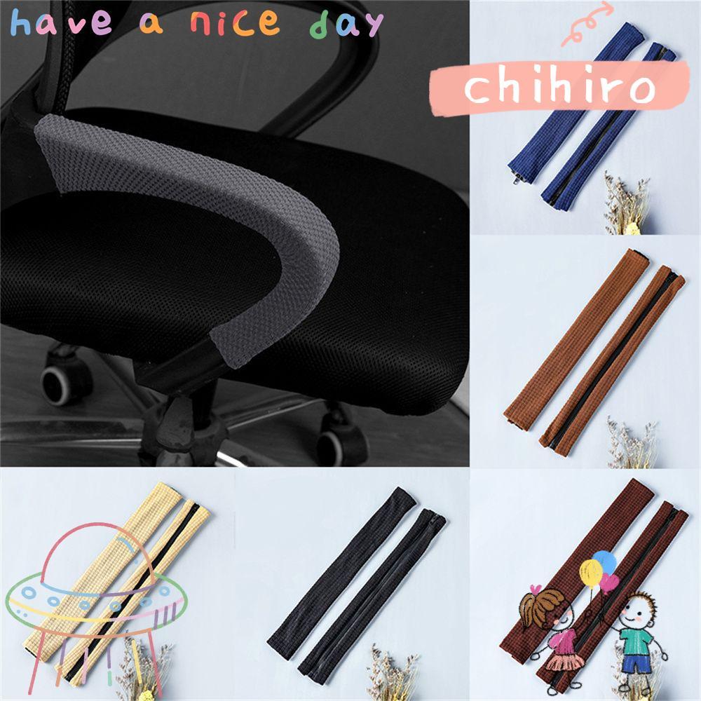 CHIHIRO Armrest Chair Soft Office Solid Spandex | Shopee Philippines