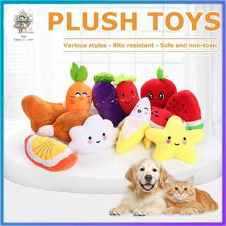 Pet Toys Dog Chew Toys Pet Sound Interactive Plush Toys Various Novelty ...