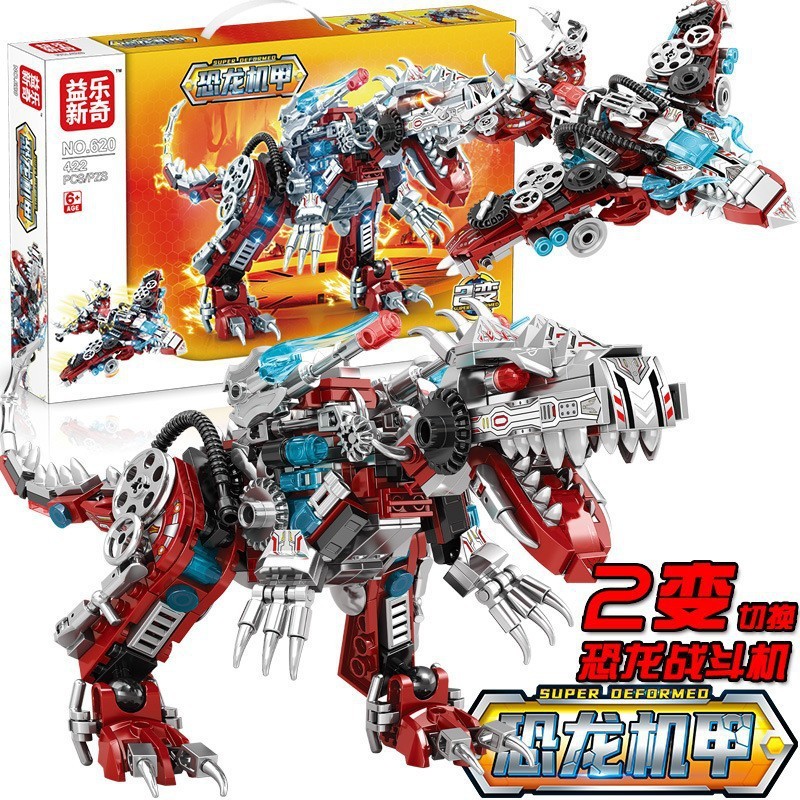 Yile Novelty Mechanical Dinosaur Knight Mecha Compatible Lego Building ...