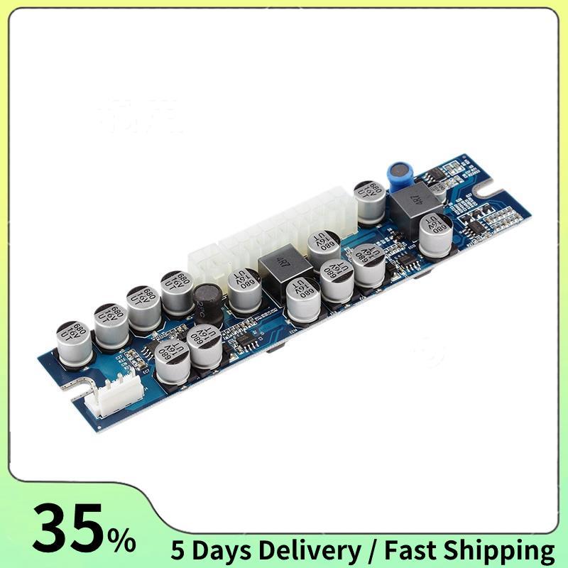 DC 12V 300W DC ATX PSU ATX Switch Mining PSU 24Pin MINI ATX PC Power ...