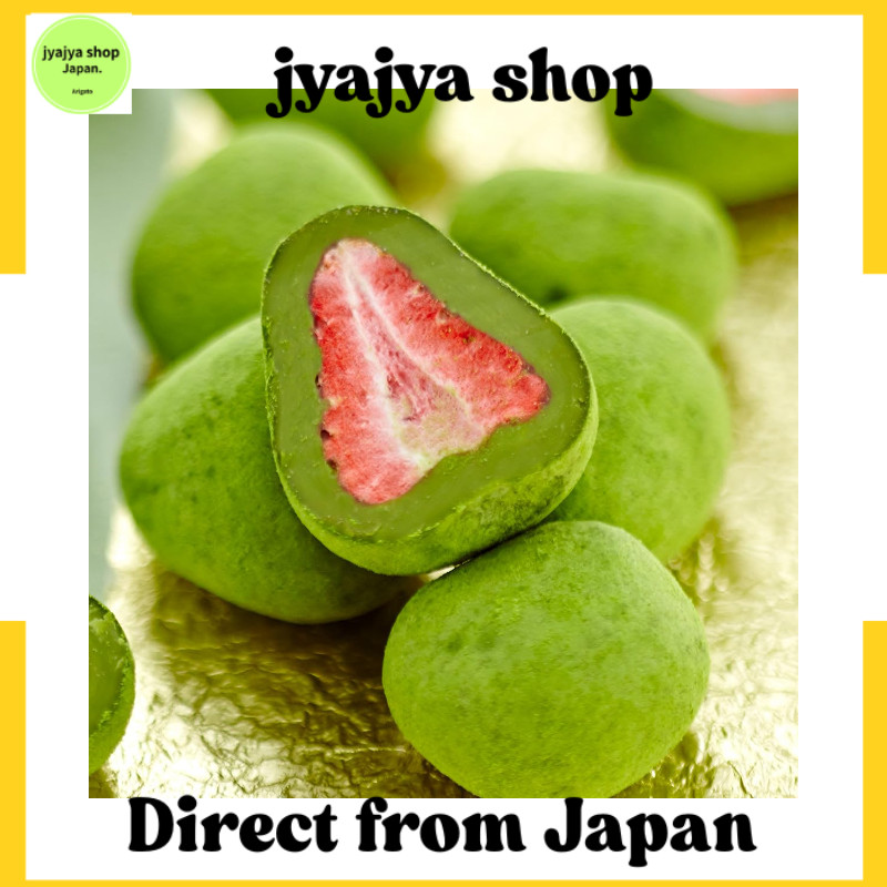 [Ships Directly from Japan]Kobe Franz Kobe Strawberry Truffle - Matcha ...