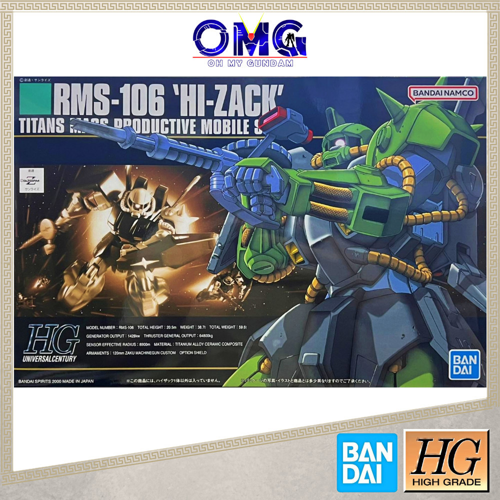 Bandai HGUC 1/144 RMS-106 Hi-Zack 57950 Gundam HG Universal Century Hi ...
