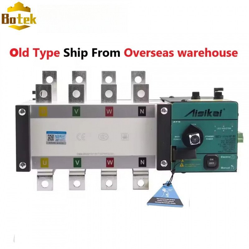 Universal Aisikai 63A 100A 125A 160A 250A 300A 400A 630A 4P ATS ...