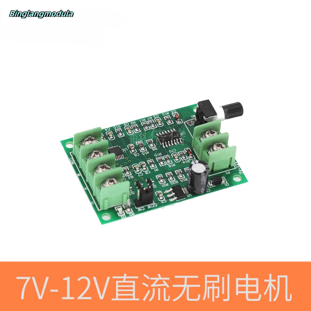[Improved Version] Brushless Motor Control Panel Speed Control Panel ...