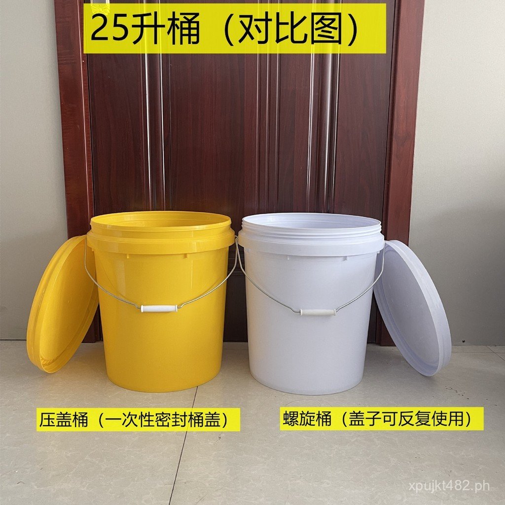 Thickened Water Bucket Chemical Bucket Wholesale Paint Bucket Plastic ...