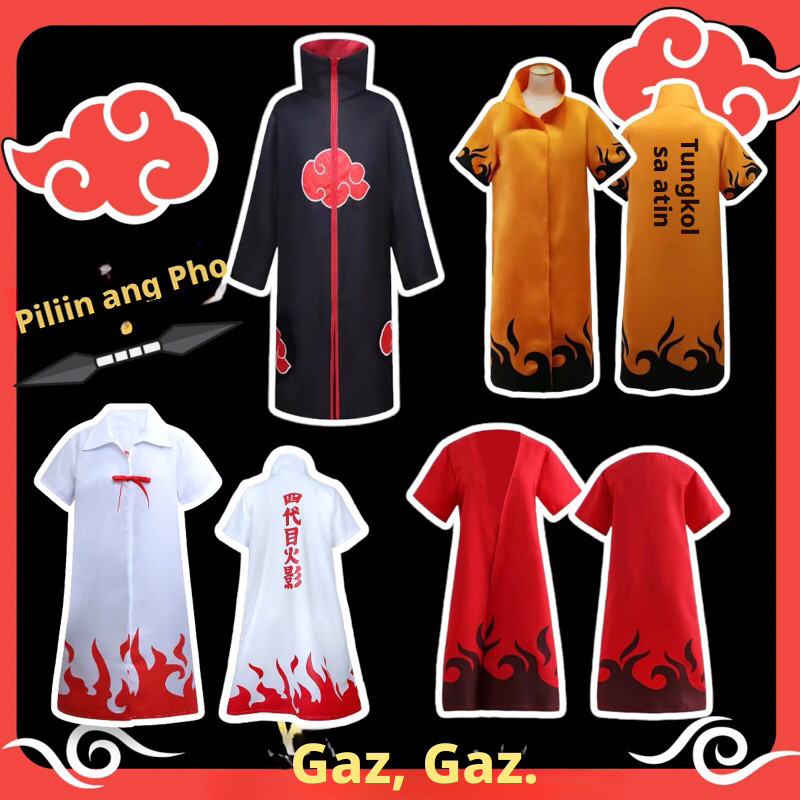 Naruto Cloak Akatsuki Cloak Naruto Cosplay Nine-Tails Master Mode Pang ...