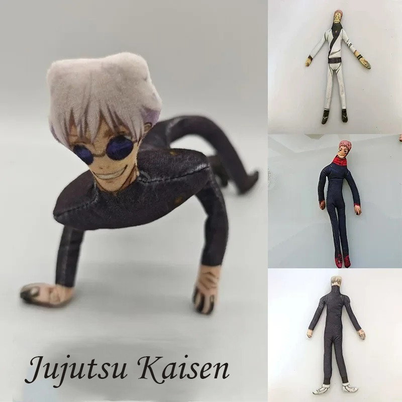 Jujutsu Kaisen Doll Movable Funny Gojo Satoru Geto Shapeshift Figure ...