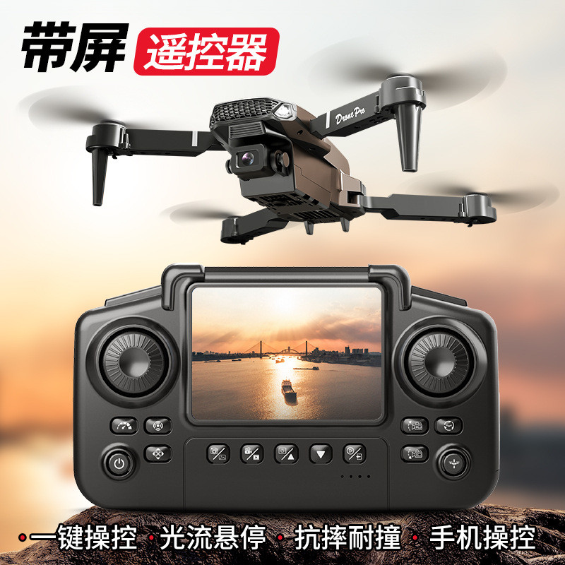 e88 Drone with Built-in Display Screen Aerial Photography Quadcopter ...