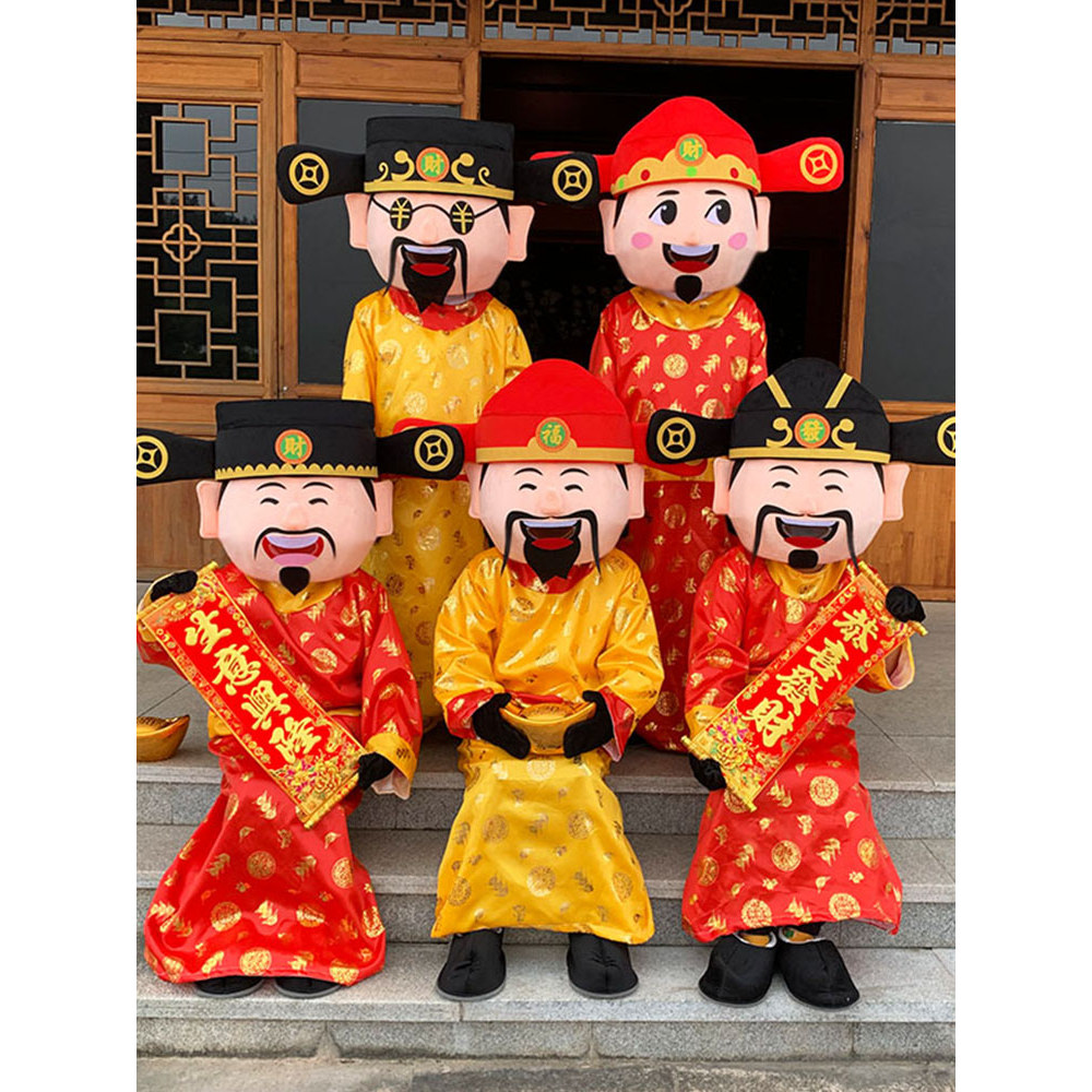 Fortune God Cartoon Mascot Costume New Year Props Headgear Clothes ...