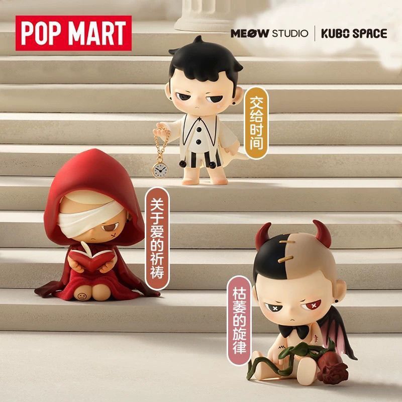POPMART|Pop Mart|KUBO|Angel's Poem|Series Hand-Made Mystery Box Toy Box ...