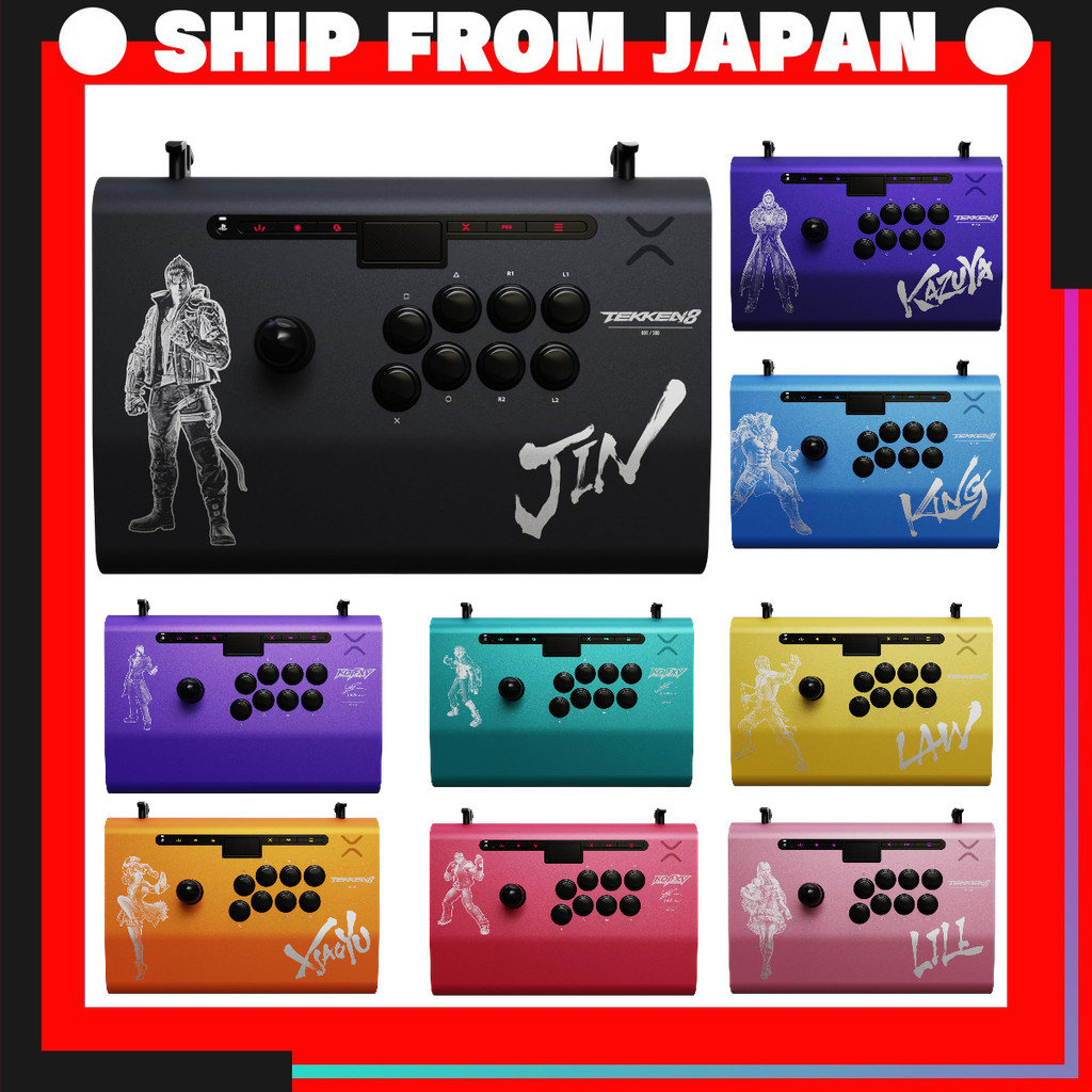 Victrix by TURTLE BEACH Pro FS Arcade Fight Stick - Exclusive Edition ...